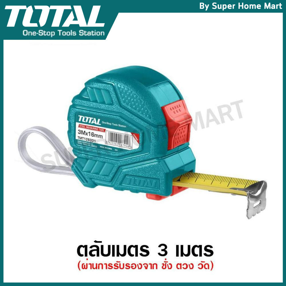 Total Measuring Tape 3 Meters Width 16 Mm. Model TMT126331/TMT126331E ...