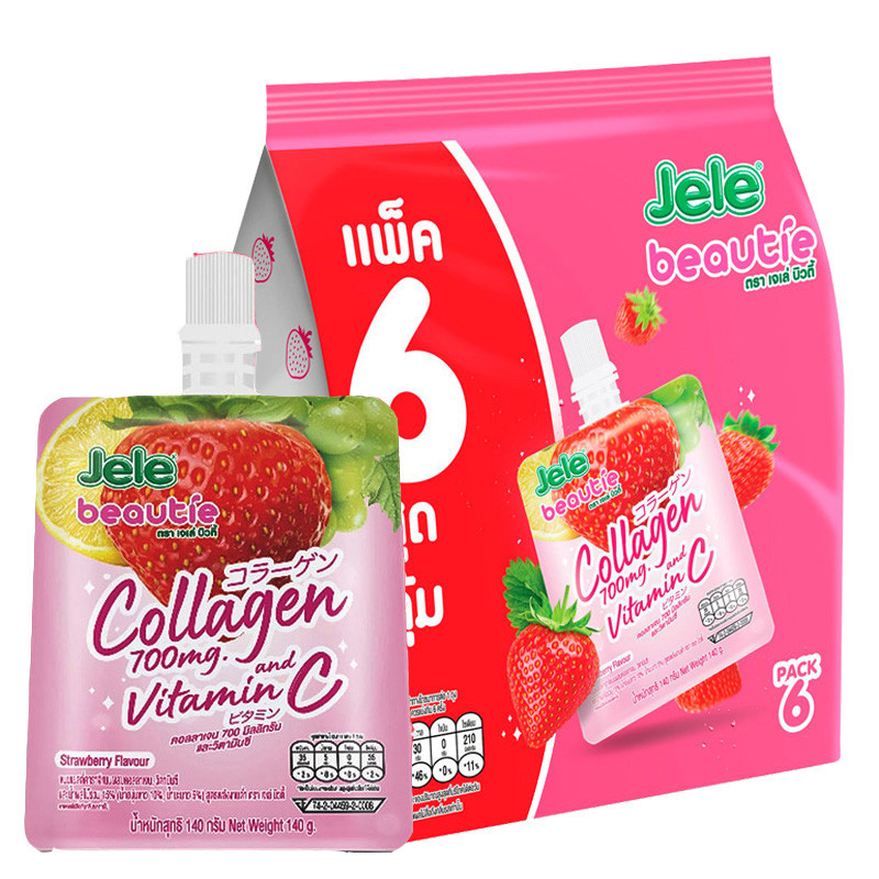 6 pcs JELE Beautie Jelly Carrageean with Collagen Vitamin C and Mixed ...