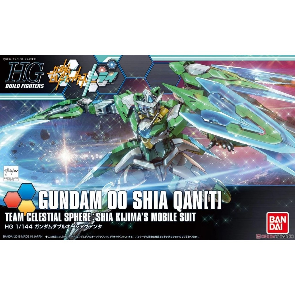 HG 1/144 Gundam OO SHIA Qan[T] | Shopee Philippines