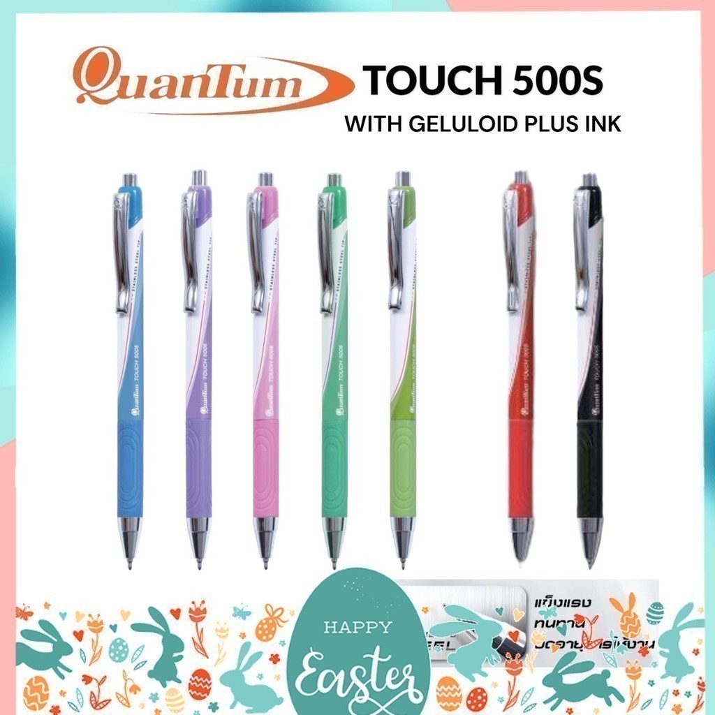 Quantum Plus Touch 500S Ballpoint Pen 0.7 Mm Head Size Jello 500S ...