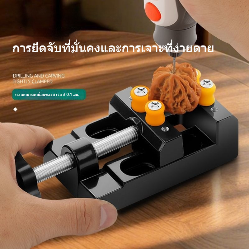 Hot Sale Small Aluminum Alloy Workpiece Holder For Home Use Accurate ...