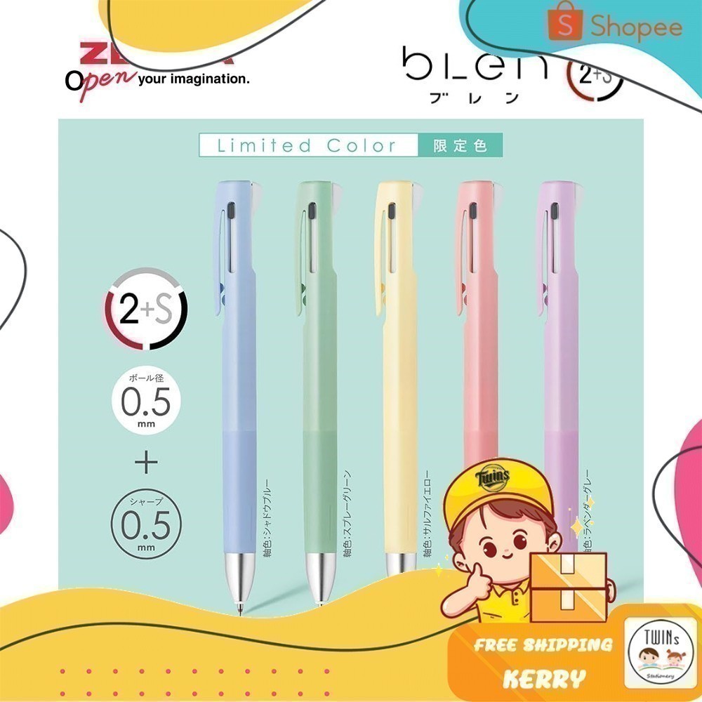 Zebra Blen 2S Ballpoint Pen Limited Color Model Head Size 0.5 MM ...