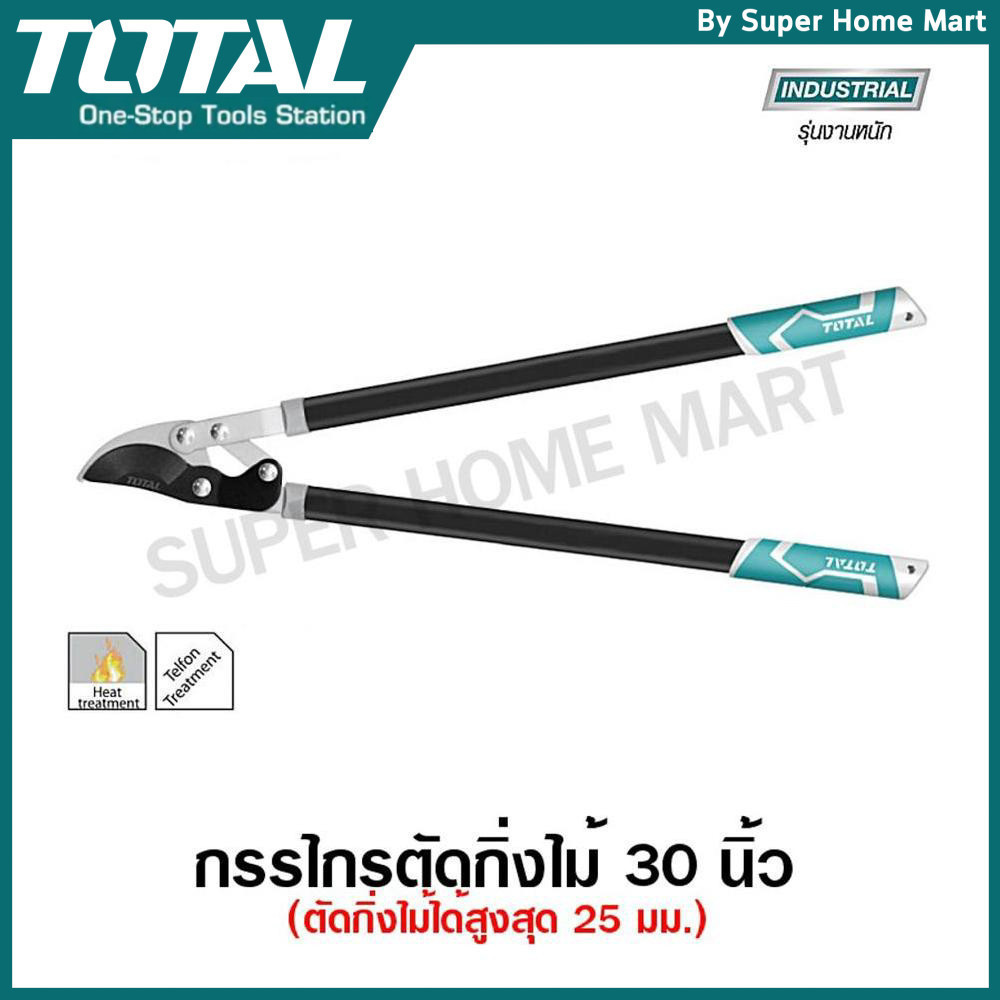 Total Pruning Shears 30 Inch Rubber Coated Steel Handle Model ...