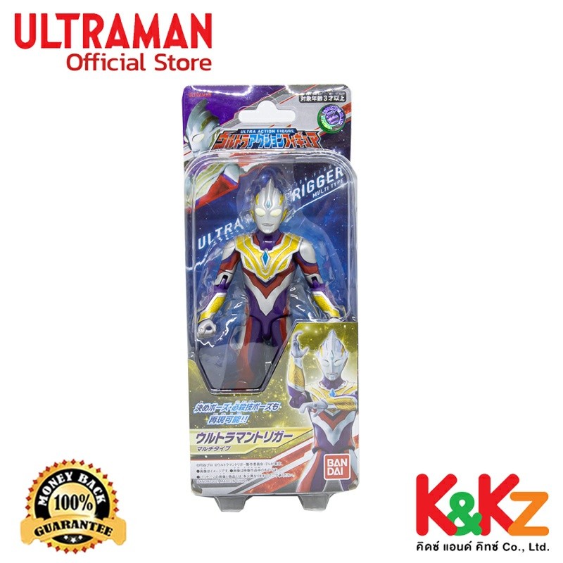 Bandai Ultra Action Figure Ultraman Trigger Multi Type/Multitype ...