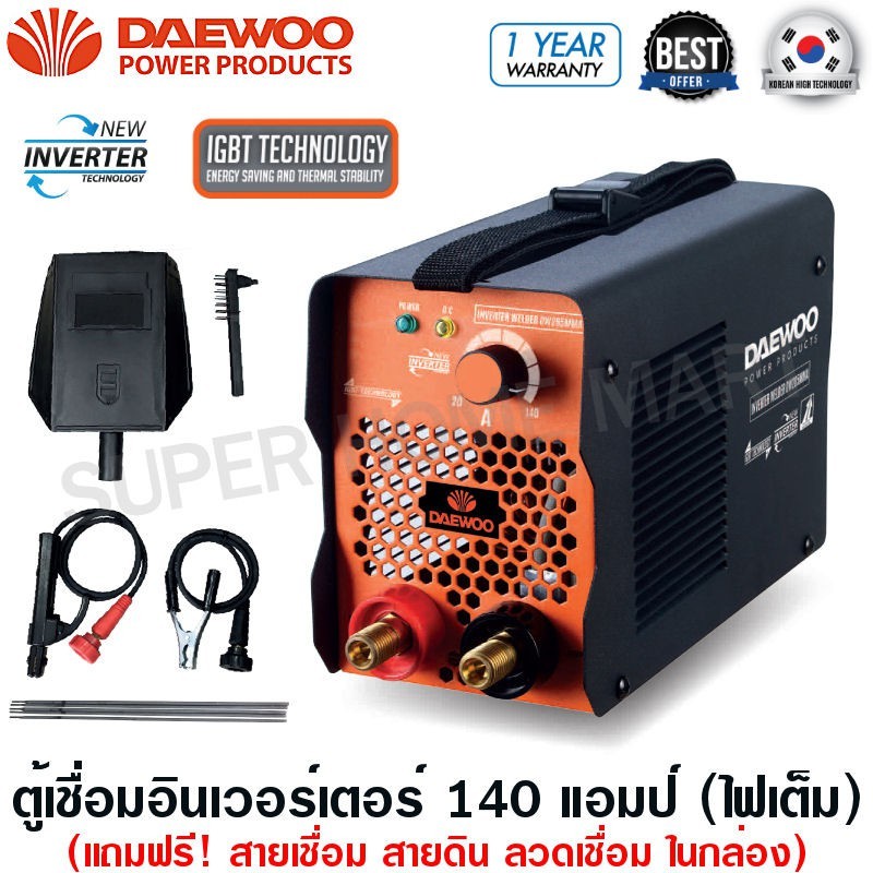 Daewoo Inverter Welding Machine Mini Portable 140 Amp (Full Light) IGBT ...