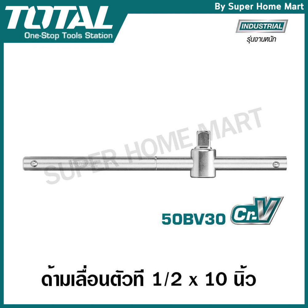Total T-Handle Slide 1/2 Inch Length 10 (254 Mm.) Model TSTB12101 ...