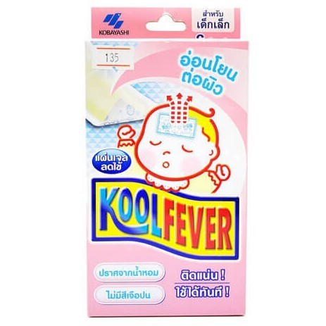 Gel Sheet To Reduce Fever And Relieve Naturally. Strong Adhesion No ...