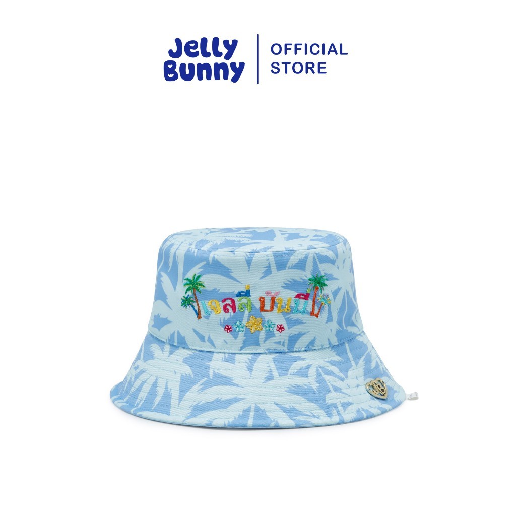 Coco Bucket Hat Model B25SCXL020 | Shopee Philippines