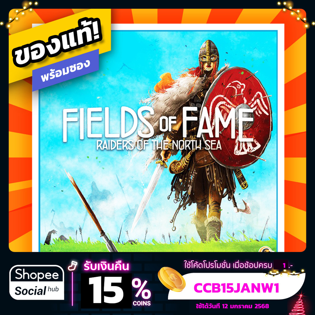 Raiders of the North Sea: Fields of Fame English Board Game | Shopee ...