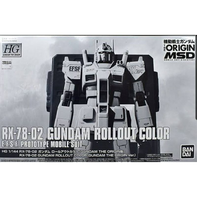 HG 1/144 The Origin RX-78-02 Gundam Rollout Color | Shopee Philippines