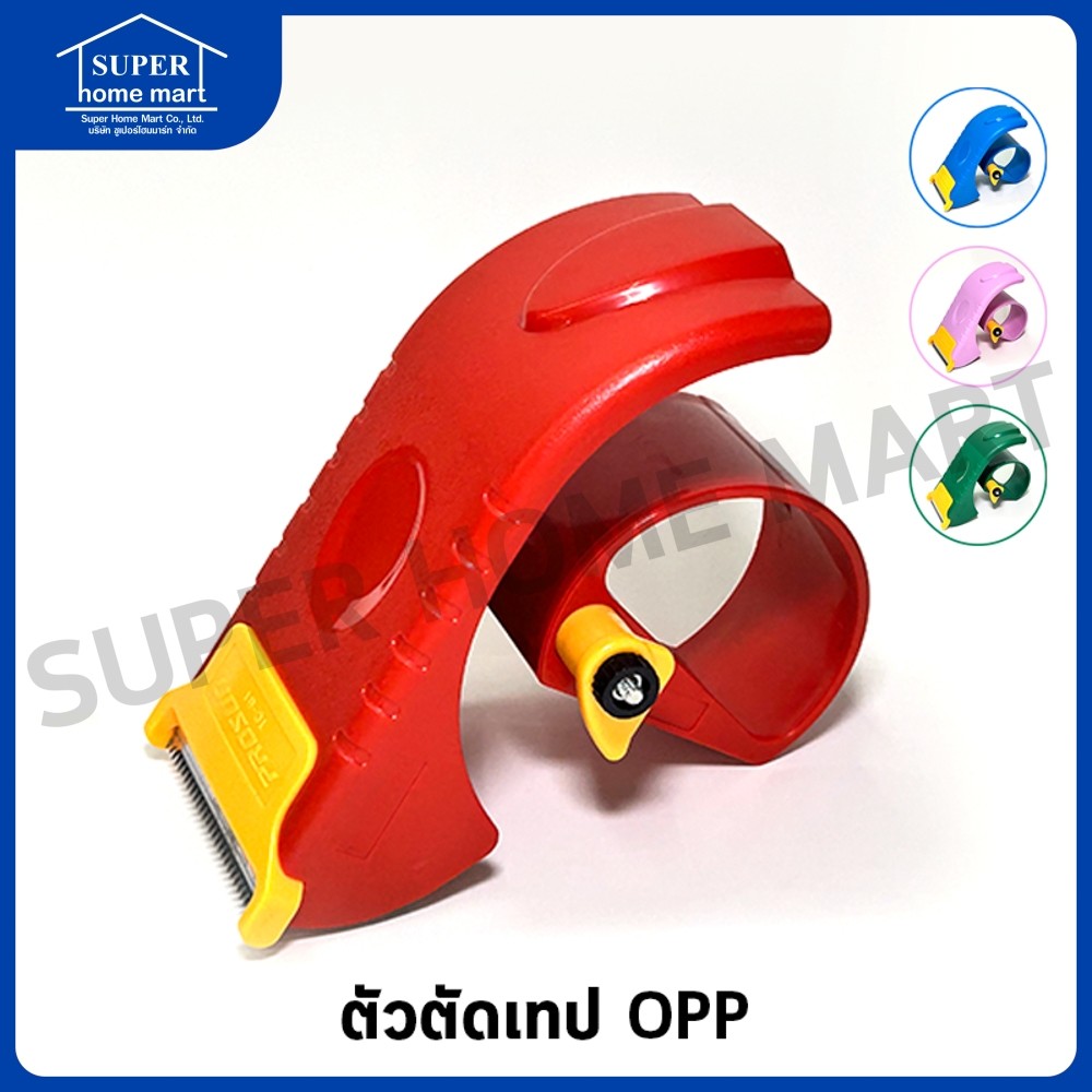 Prosun OPP Tape Cutter Model CT-61 2 ''And 2.5'' Wide Made Of Good ...