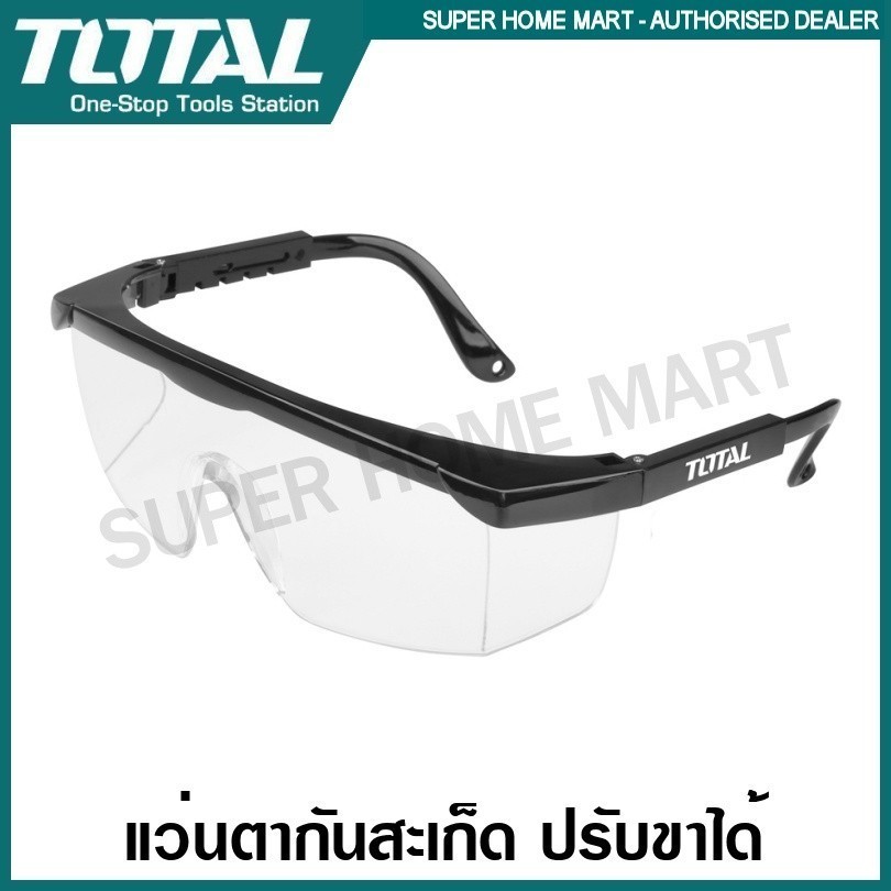 Total Anti-Flak Goggles Model TSP301 (Safety Goggles) (Ok Glasses ...