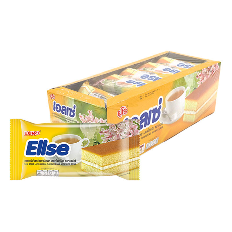 ELLSE Layer Cake Vanilla Flavour 15g x 24 15 Gx 24 | Shopee Philippines
