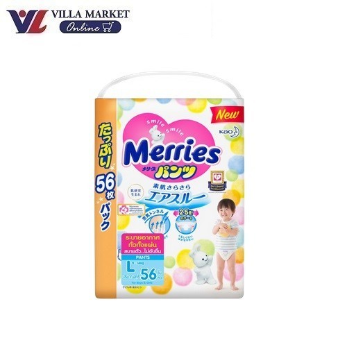 Merries Diaper Pants L 56Pcs Type Size | Shopee Philippines