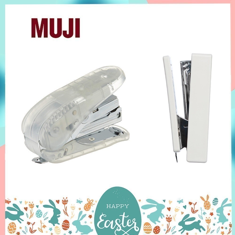 MUJI Stapler Max Silver And Opaque White Model | Shopee Philippines