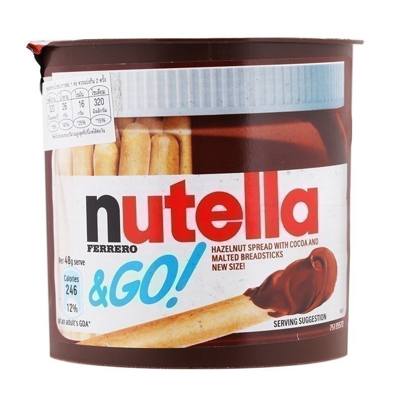 NUTELLA & Go Biscuit Sticks And Chocolate Cream Hazelnut 52g ...