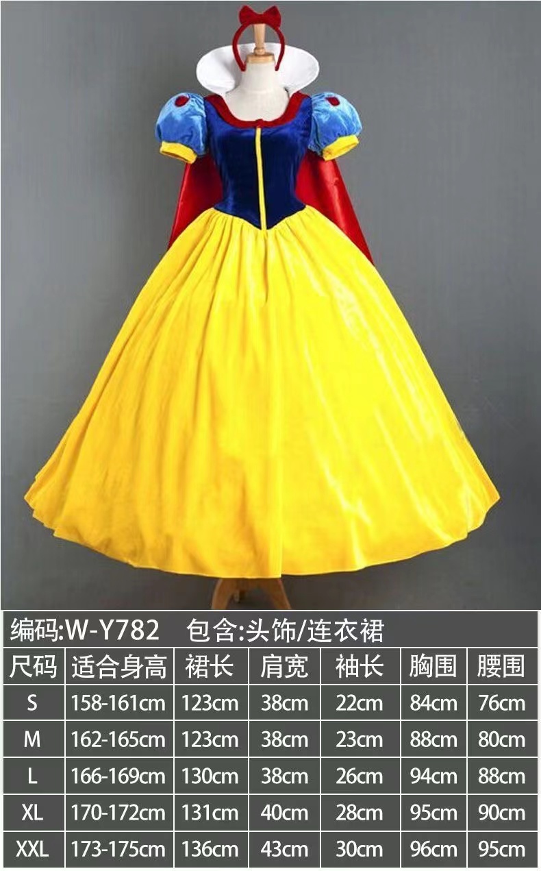 Featured Halloween Adult Snow White Costume Green Fairy Tale Girl Stage ...