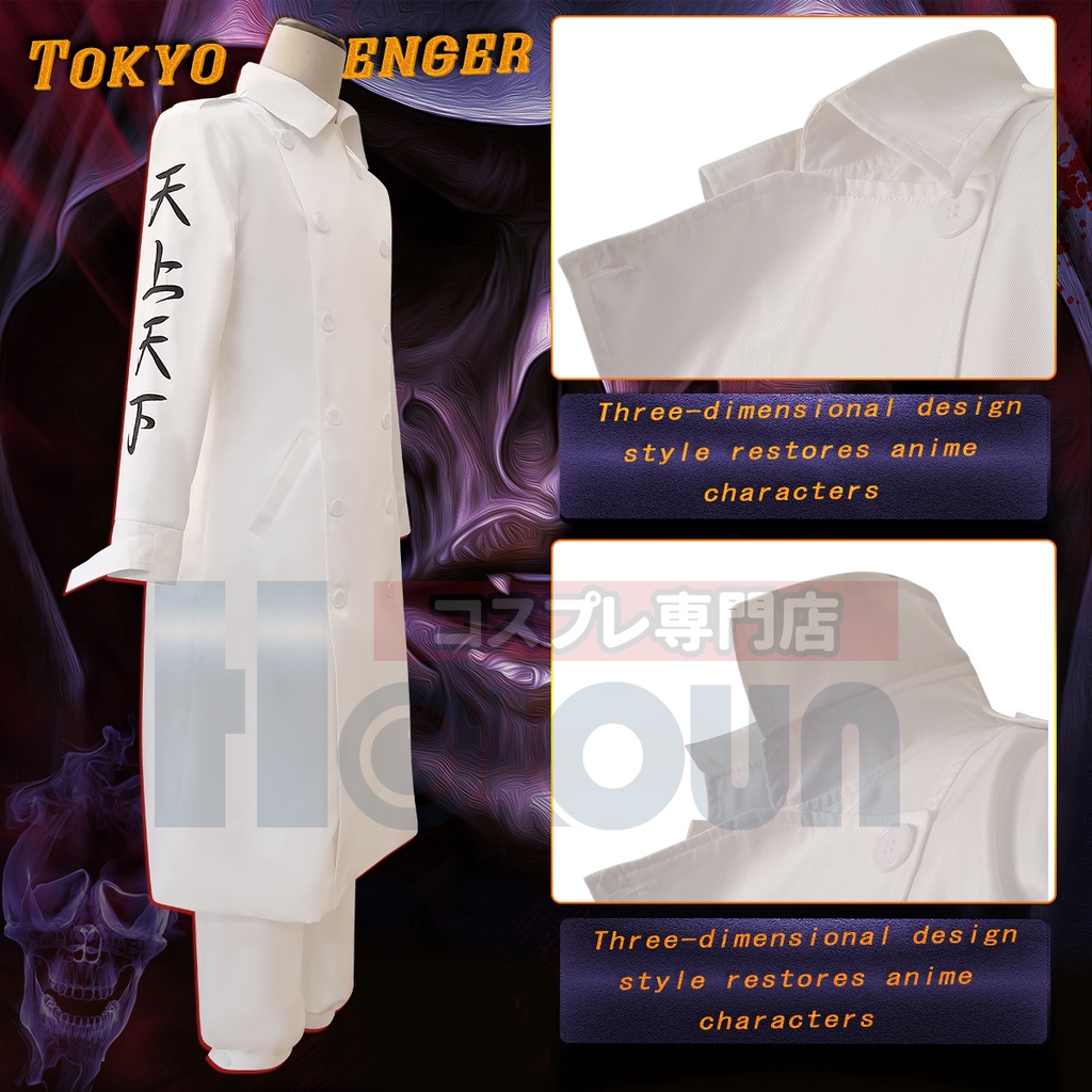 HOLOUN Tokyo Revengers Anime Cosplay Costume Kanto Manji Gang Manjiro ...