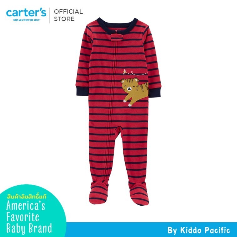 Carter's Sleepsuit 1Pc Stripes L9 Set Bear Suit | Shopee Philippines