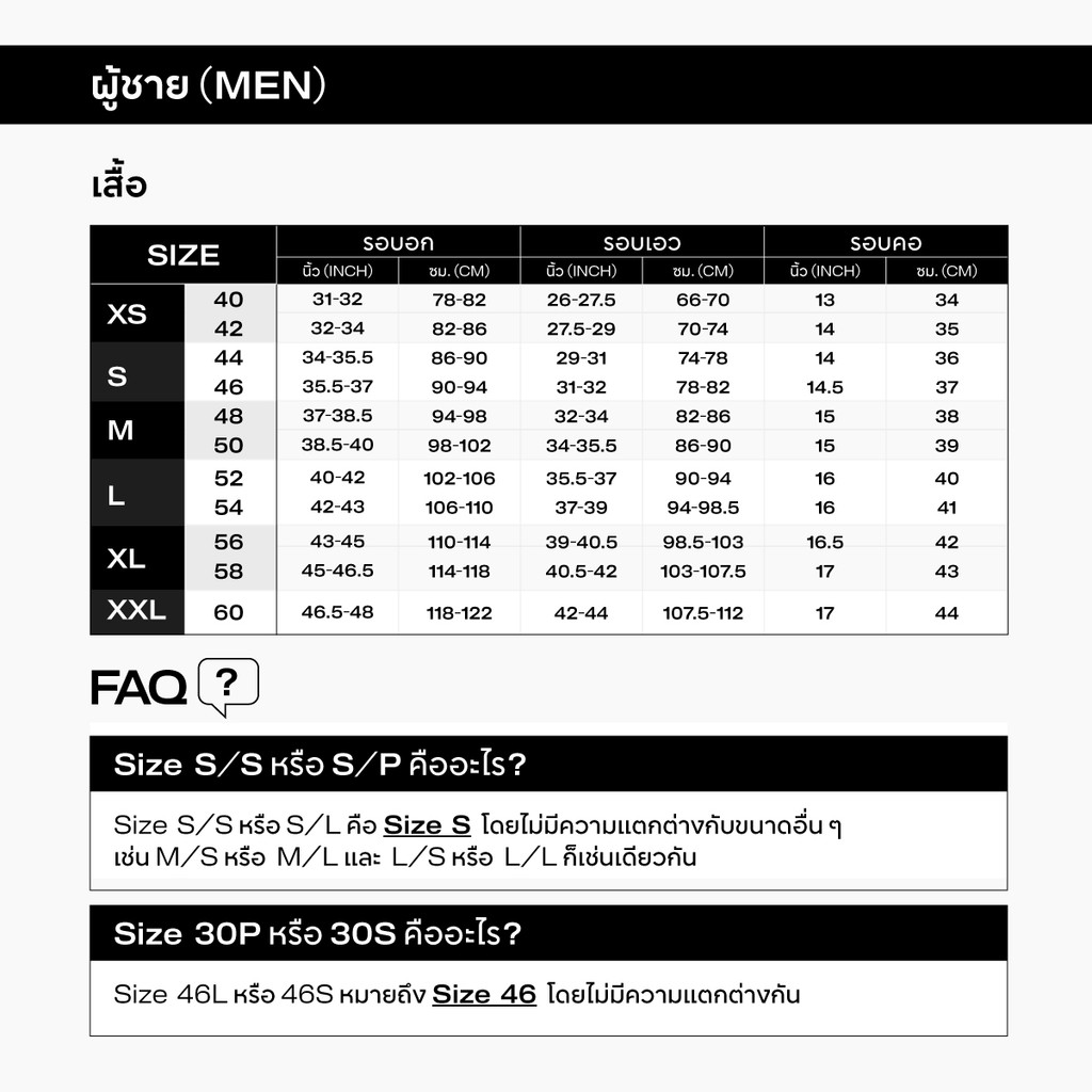 H&M(H&M) T-Shirt Slim Fit 3 Units Men 3-pack T-shirts 0578630_22 | Shopee Philippines