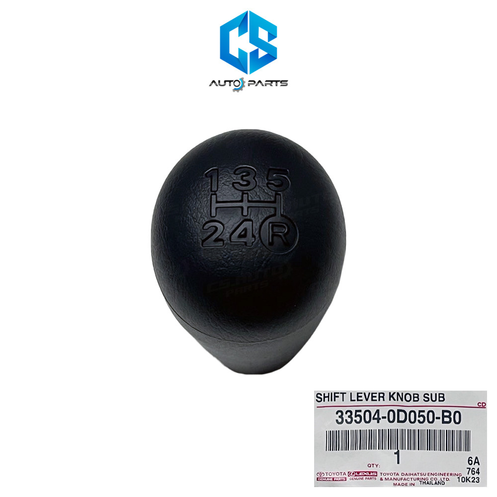 Gear Knob TOYOTA VIGO VIOS ALTIS TIGER D4D MIGHTY X FORTUNER (Manual ...