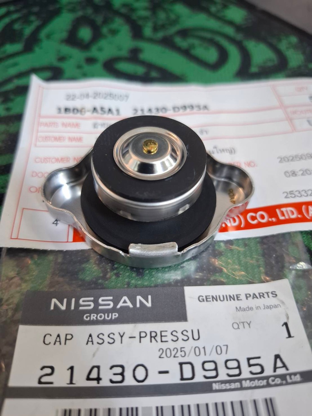 Radiator Cap NISSAN NAVARA D40 NP300 Engine YD25 Pressure 108kPa 21430 ...