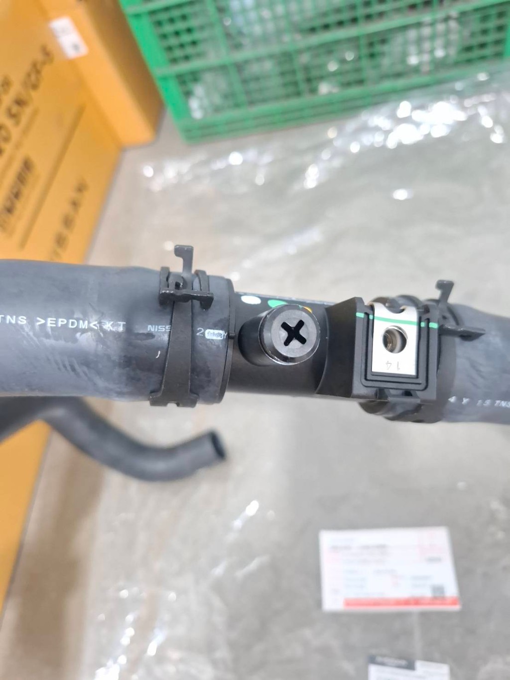 Lower Radiator Hose NISSAN NAVARA D23T NP 300 YD25Ti 21503-4JN0A ...