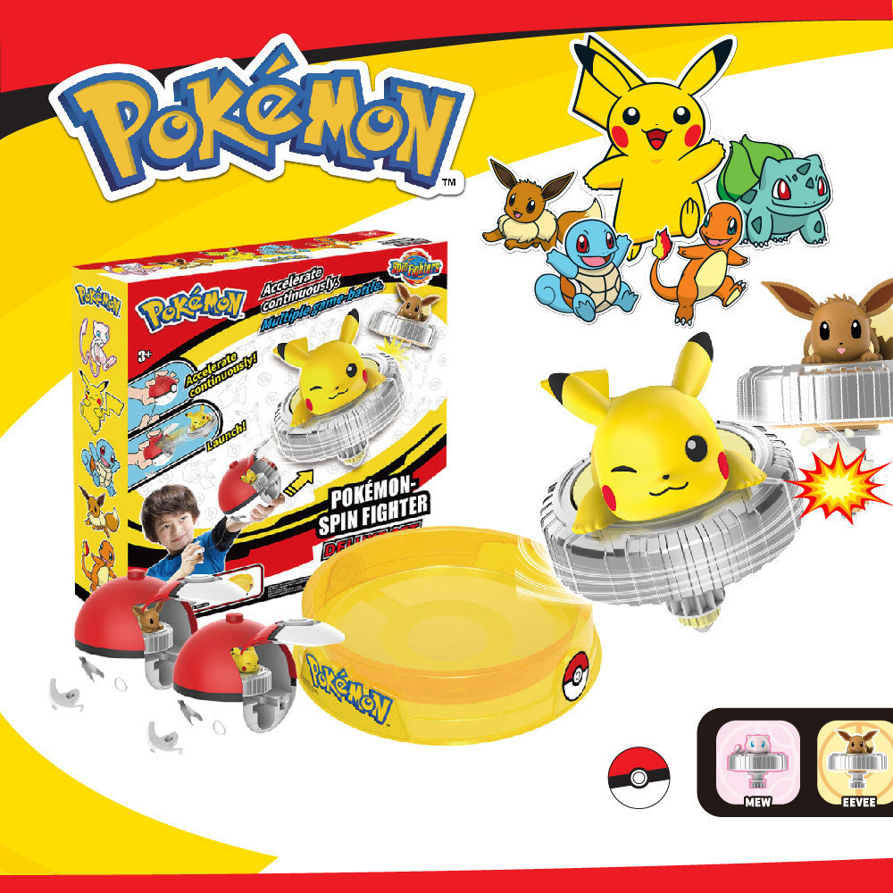 Pokemon Spin Fighter Deluxe Set Spinning Top Toy Blade Spinner Racing ...