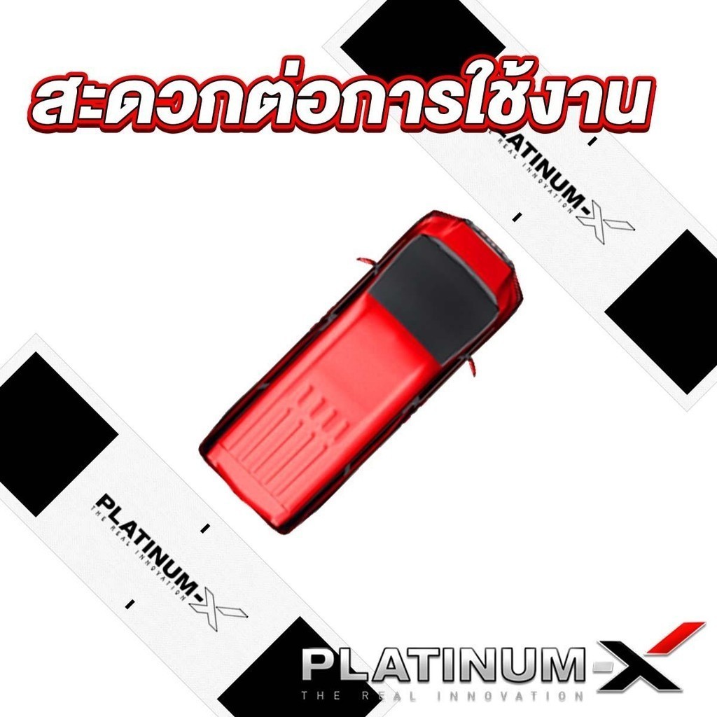 PLATINUM-X 360 Calibration pattern Camera Stand Cloth (1 Set Has 2 ...