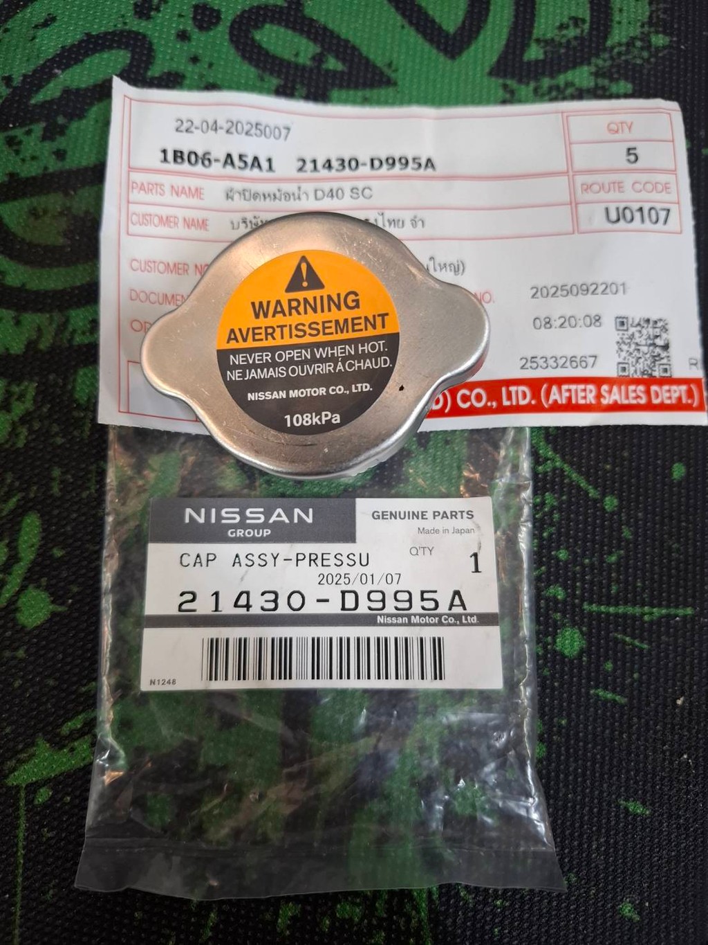 Radiator Cap NISSAN NAVARA D40 NP300 Engine YD25 Pressure 108kPa 21430 ...