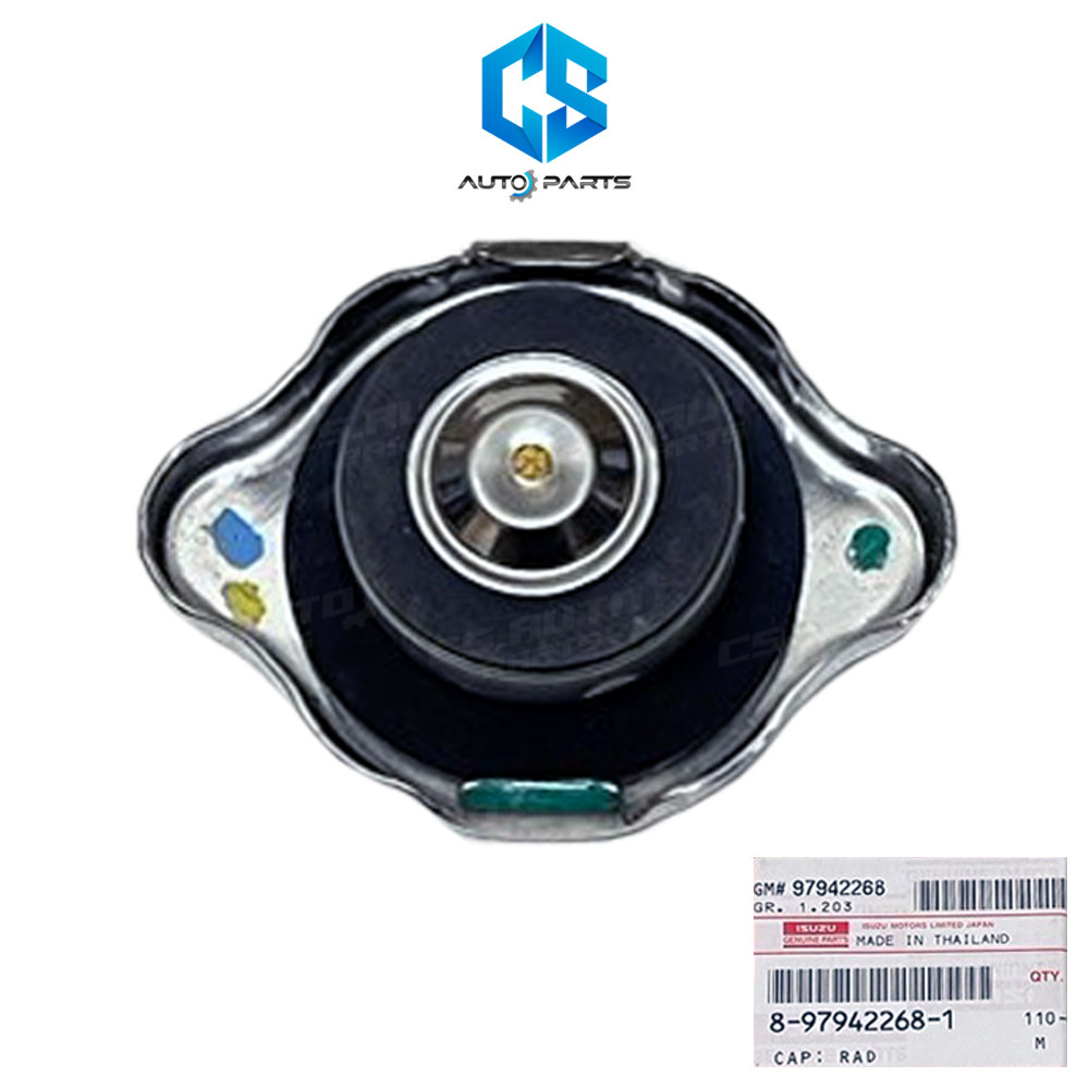 Radiator Cap ISUZU D-MAX ALL NEW MU-7 MU-X Year 02-24 | Shopee Philippines