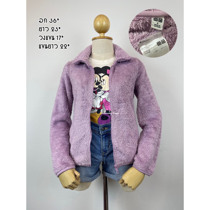 Uniqlo Soft Fabric Warm Label Female Pastel Purple Lightweight ...
