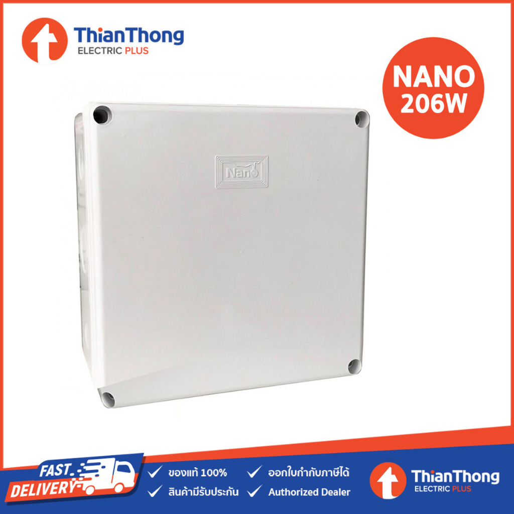 NANO Plastic Waterproof Case Junction Water Proof Box Model NANO-206W ...