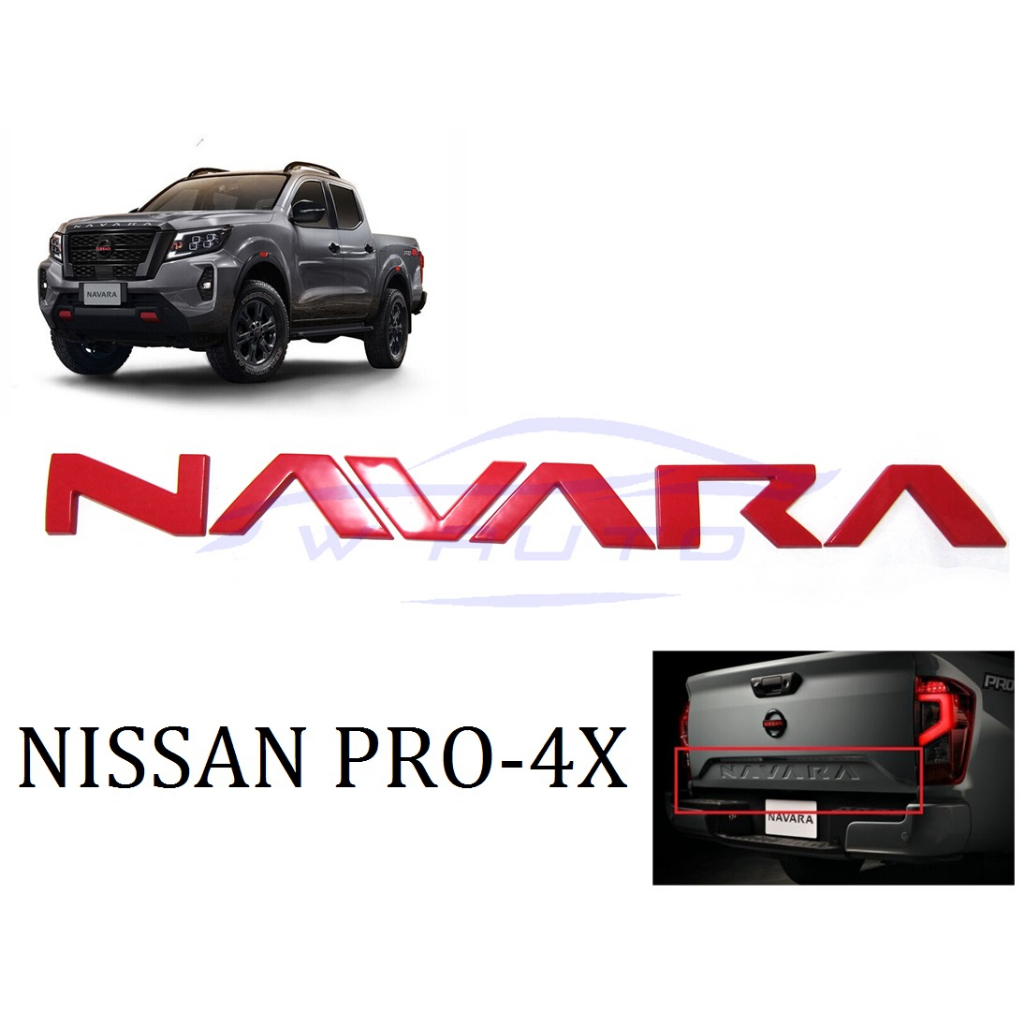 (1 Set) Logo On The End Of The Tail Plate STICKER NAVARA Red NISSAN PRO ...