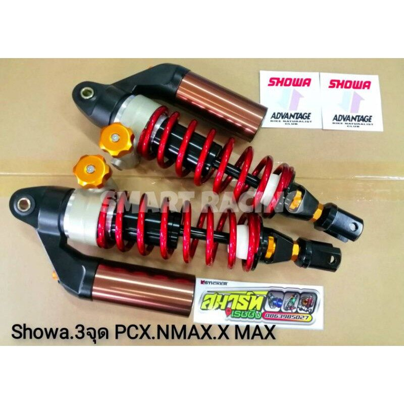 Shock SHOWA 3 Point Spring Red For Fit. PCX NMAX XMAX Height 340mm ...