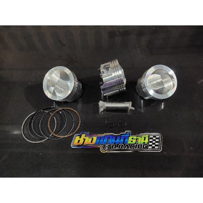 Piston 56/57/59 Mm. Ball 56/57/59 Msx/wave125i r s. All Years. Head Convex-Ring-Pin-Size 56/57 ...