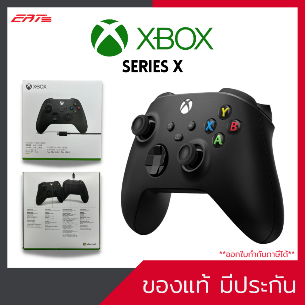 Xbox Series X Controller With PC Extension Cable Is Guaranteed ...