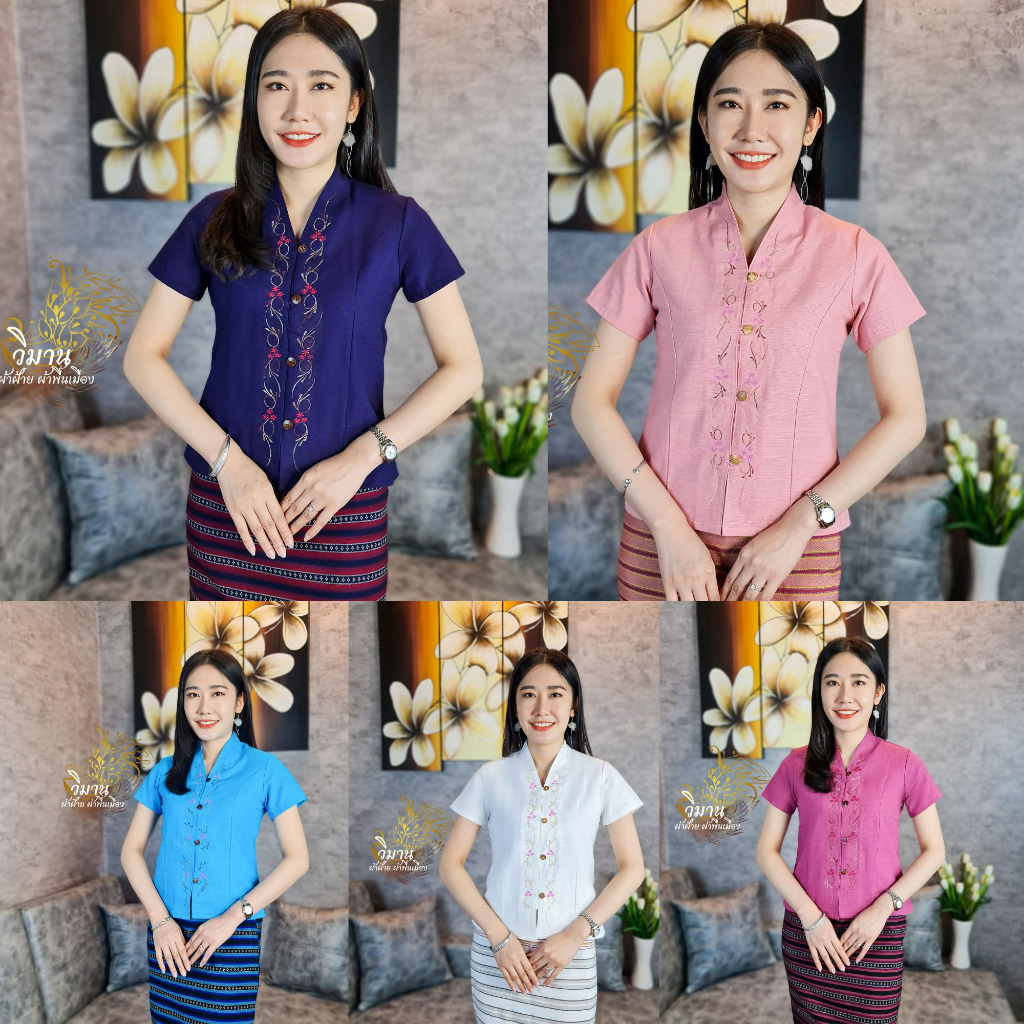 Women's Native Shirt V-Neck Model With Short Sleeves | Shopee Philippines