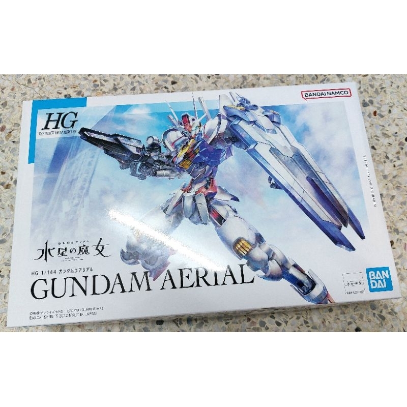 HG 1/144 Ariel Gundam | Shopee Philippines