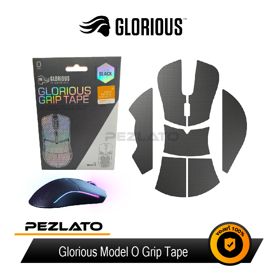 Glorious Model O and O- Grip Tape | Shopee Philippines