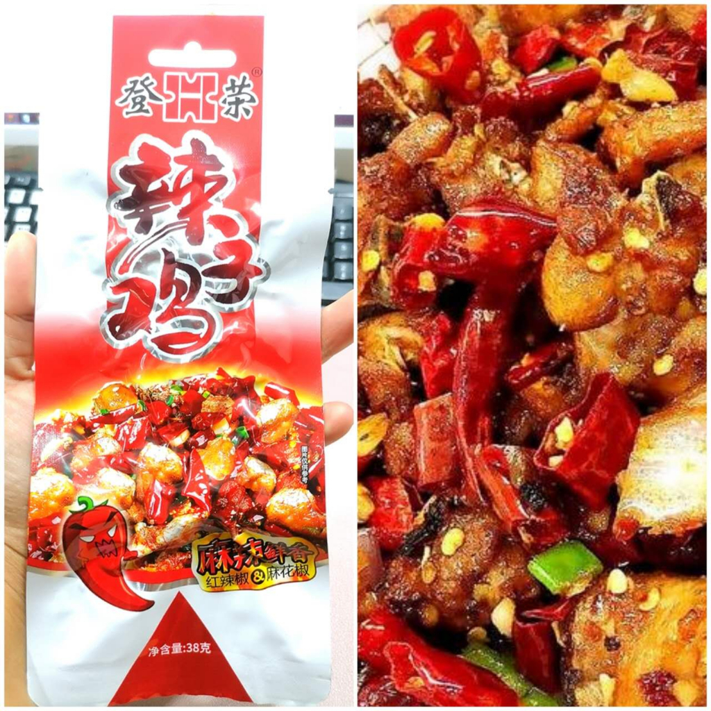 Spicy Chicken Mala 2 Recipe Original Chinese 38g | Shopee Philippines