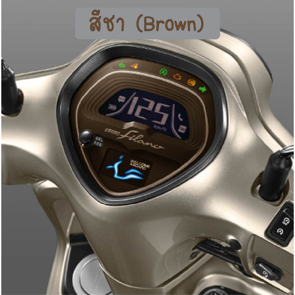 Speedometer Film Grand Filano 2023 | Shopee Philippines