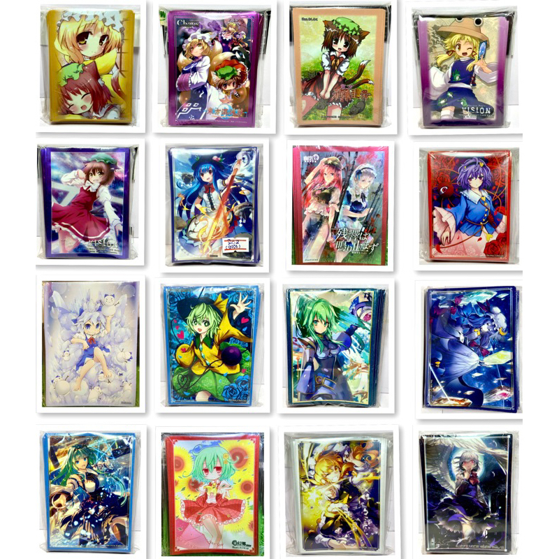 [Anime Character 0213] Sleeve Collection Touhou Project 16 Types-Sleep ...