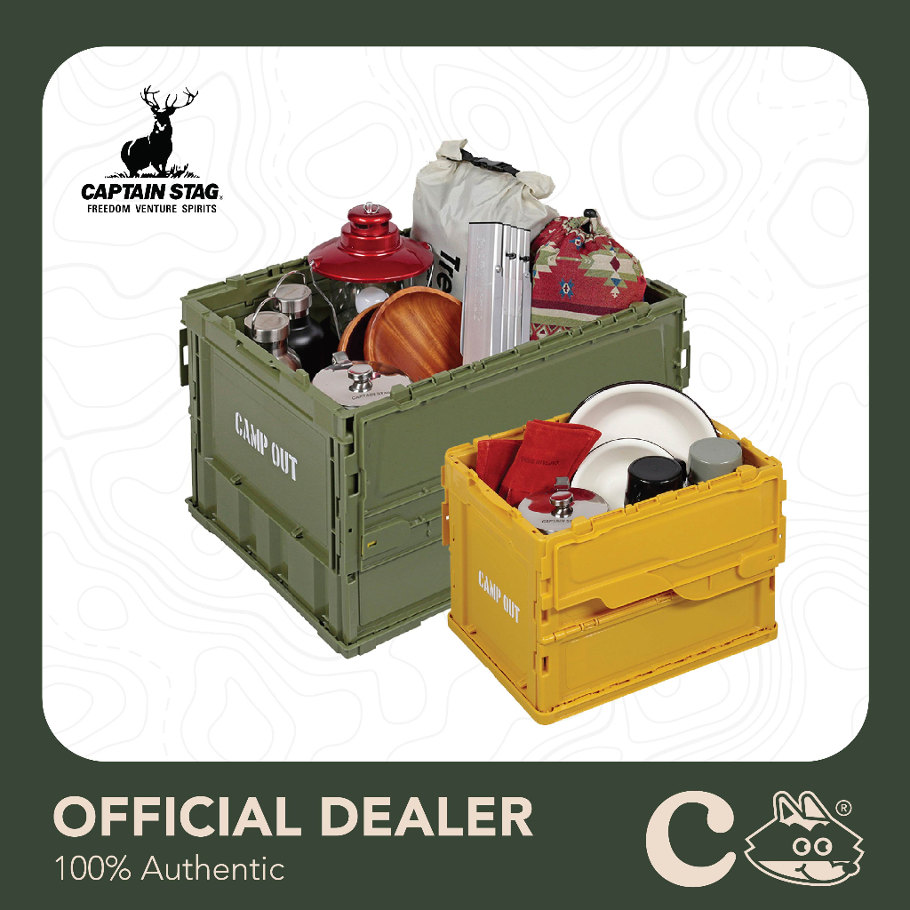 Captain Stag Campout FD Foldable Container : Storage Box Model | Shopee Philippines