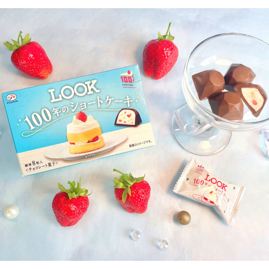 Fujiya look Shortcake chocolate 100th Anniversary Edition Product From ...