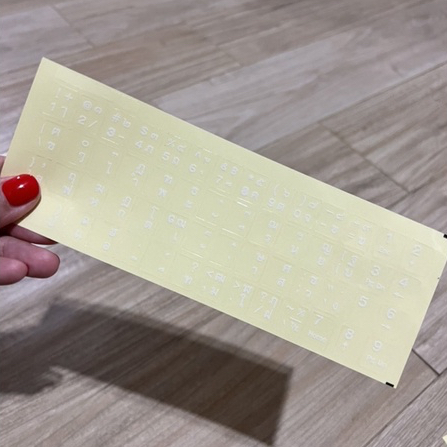 Sticker Keyboard (THAI only) THAI Language Stickers PVC Good Quality ...