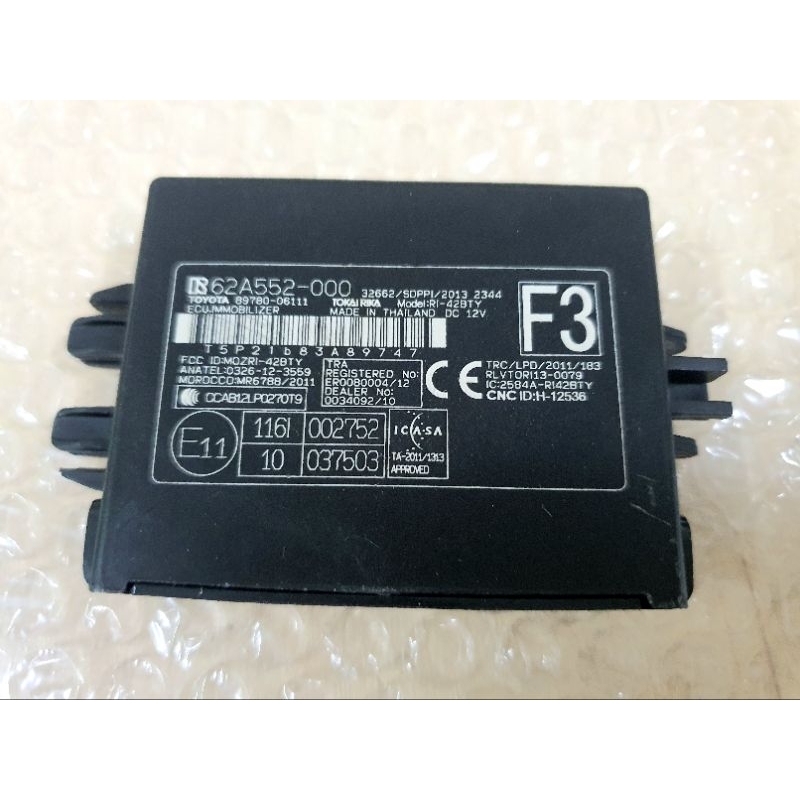 Immobilizer Box/ECU 89780-06111 (F3) Toyota Revo Fortuner 15 And Above "Original Part" | Shopee ...