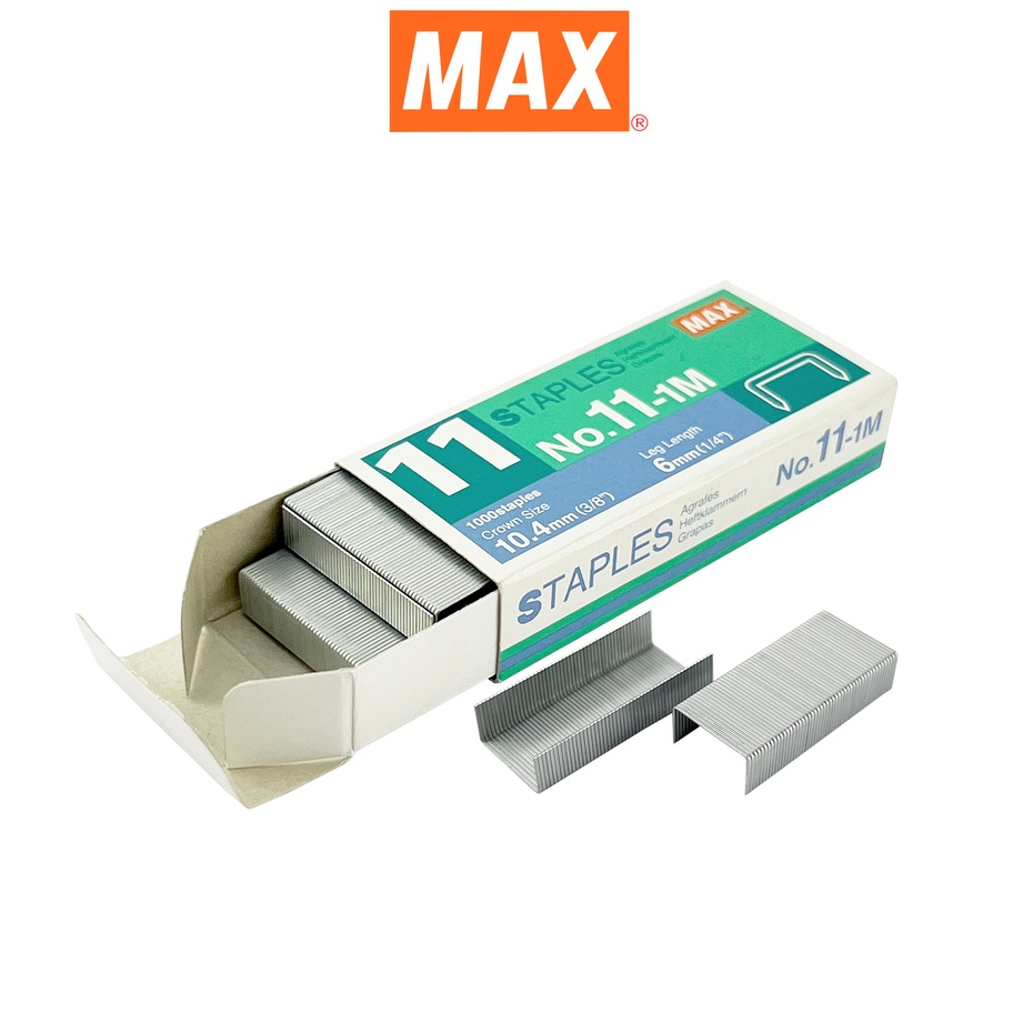 MAX (MAX Brand) Staples 11-1M 1 Box | Shopee Philippines