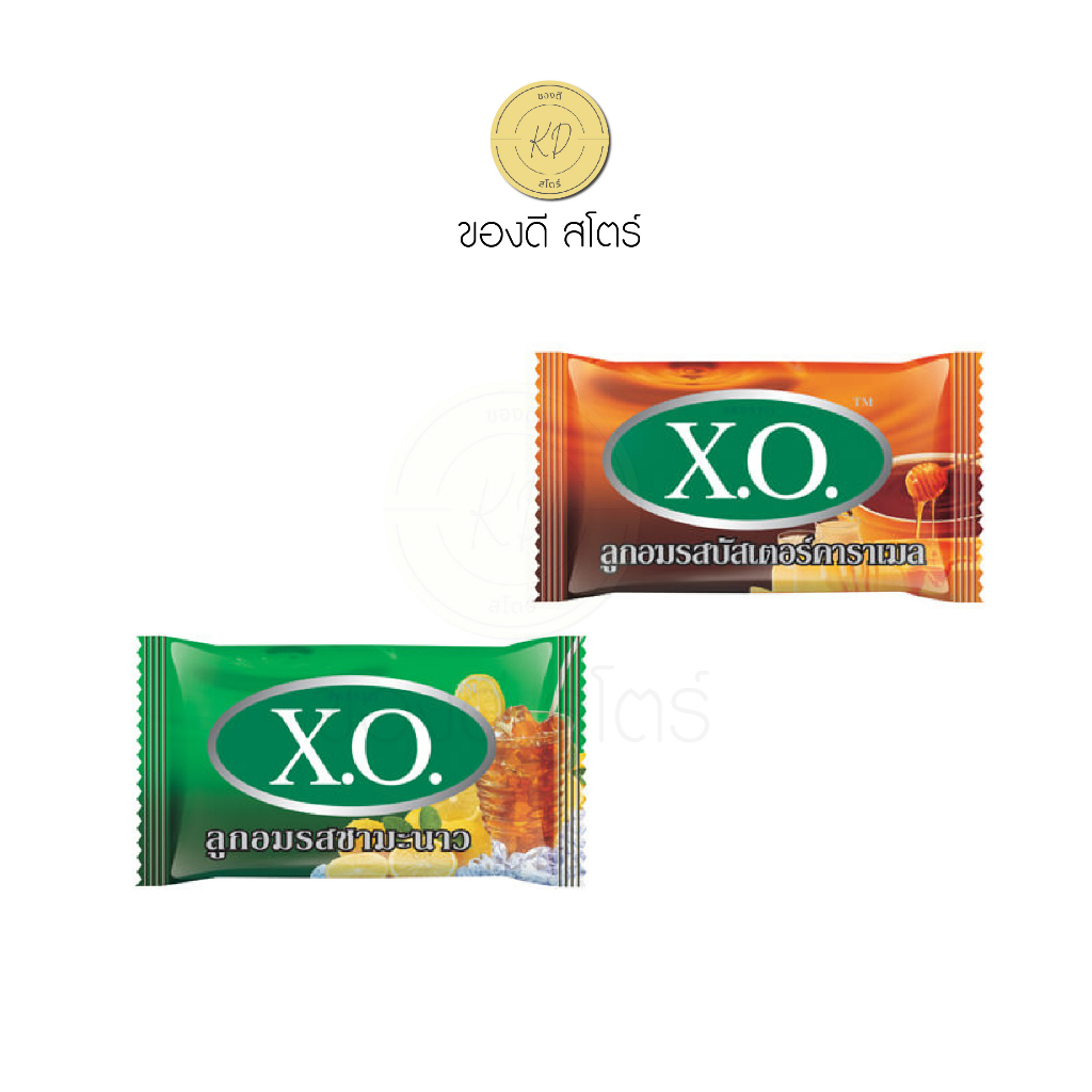 Xo Candy Oval Hard 200 Pieces | Shopee Philippines
