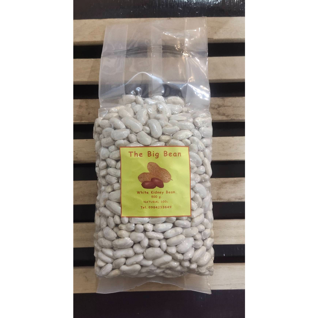Royal White Kidney Beans The Big Bean | Shopee Philippines
